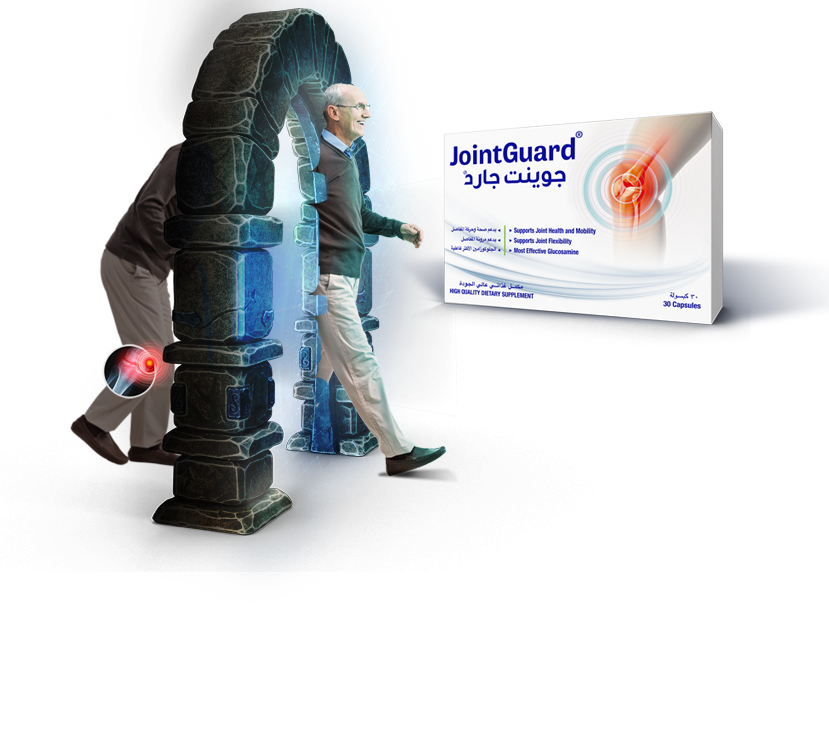 JointGuard Ultra - JointGuard Ultra